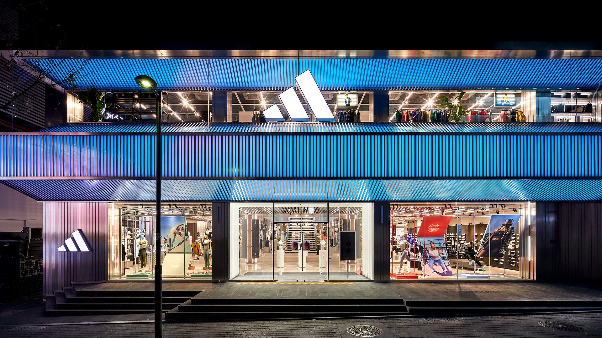 Un nouveau Flagship adidas à Séoul – Sneakers Culture