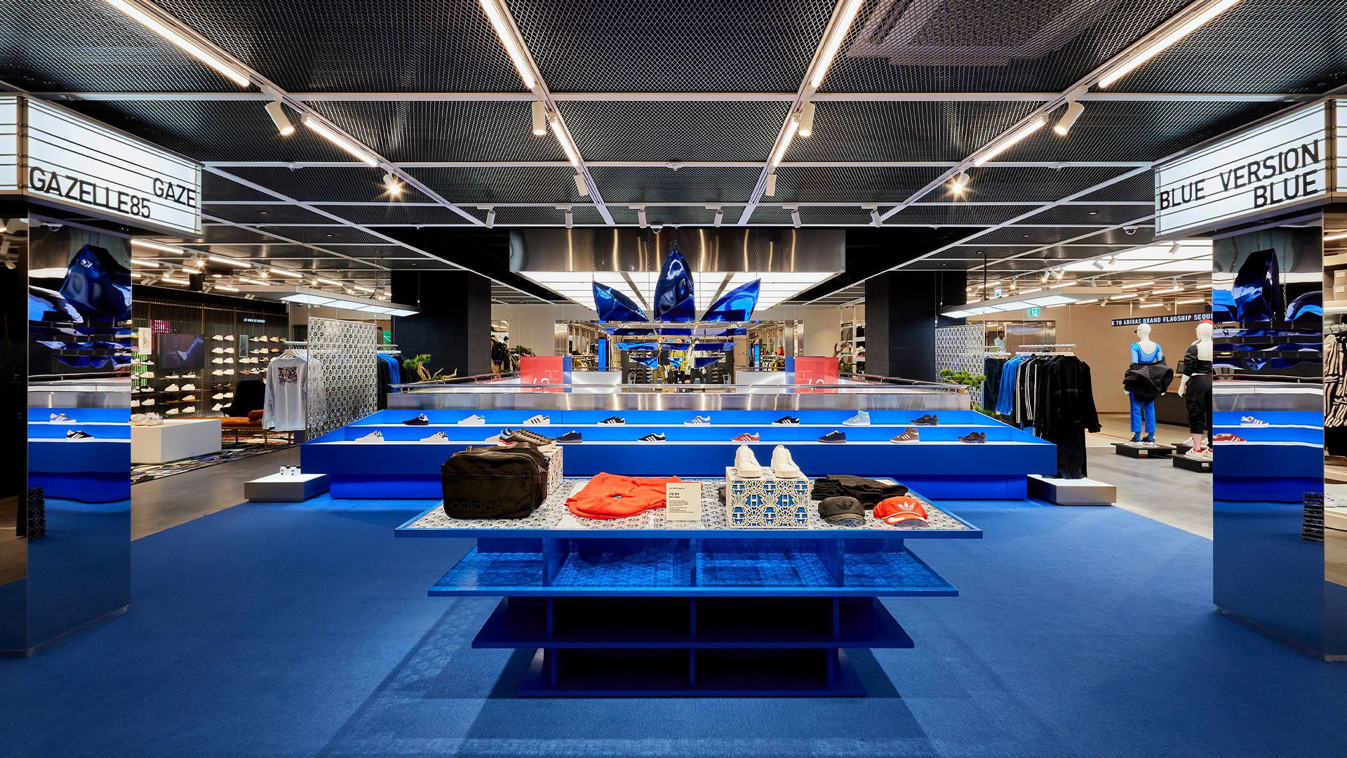 Un nouveau Flagship adidas à Séoul – Sneakers Culture